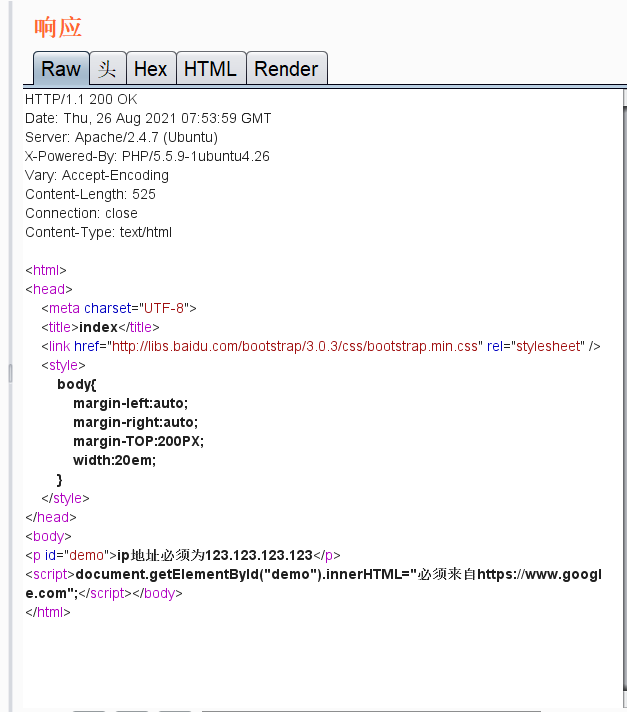 攻防世界(WEB) xff_referer_攻防世界xff referer-CSDN博客