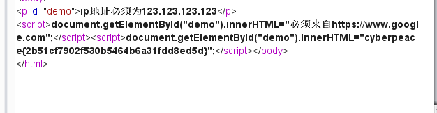攻防世界(WEB) xff_referer_攻防世界xff referer-CSDN博客