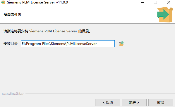 Teamcenter13安装截图_teamcenter安装_欢喜铭记一世的博客-CSDN博客