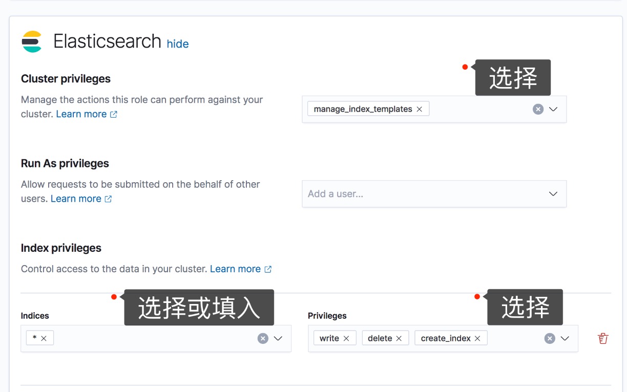 ElasticSearch日志系统 对ELK进行安全性配置_xpack.monitoring.elasticsearch.hosts-CSDN博客