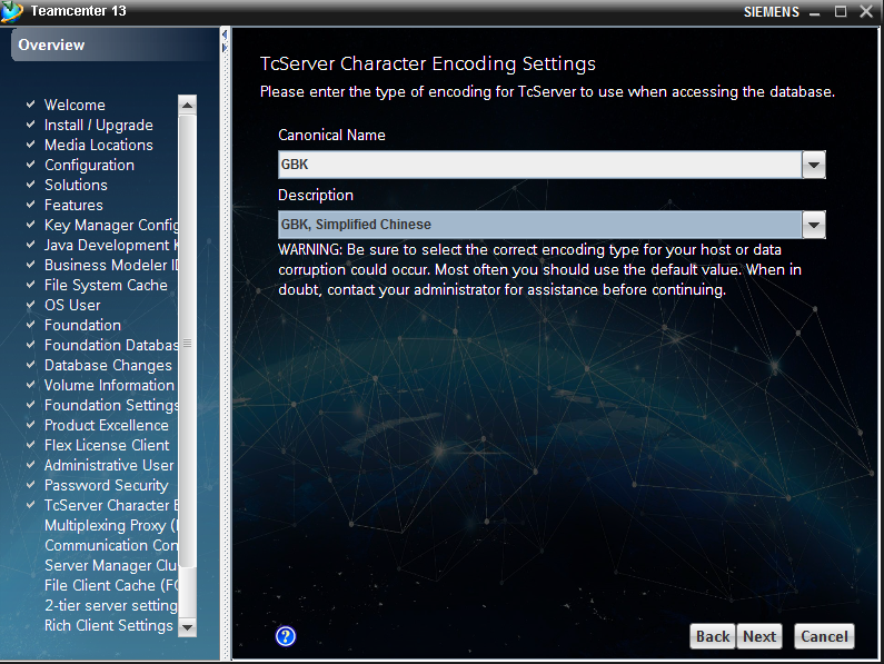 Teamcenter13安装截图_teamcenter安装_欢喜铭记一世的博客-CSDN博客