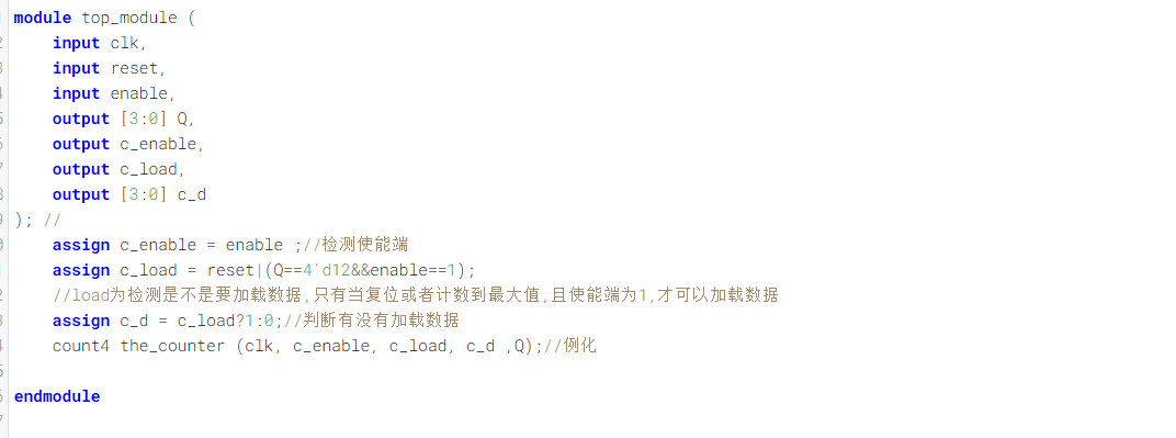 hdlbits 习题Counter1-12:Exams/ece241 2014 q7a例化版本答案参考-CSDN博客
