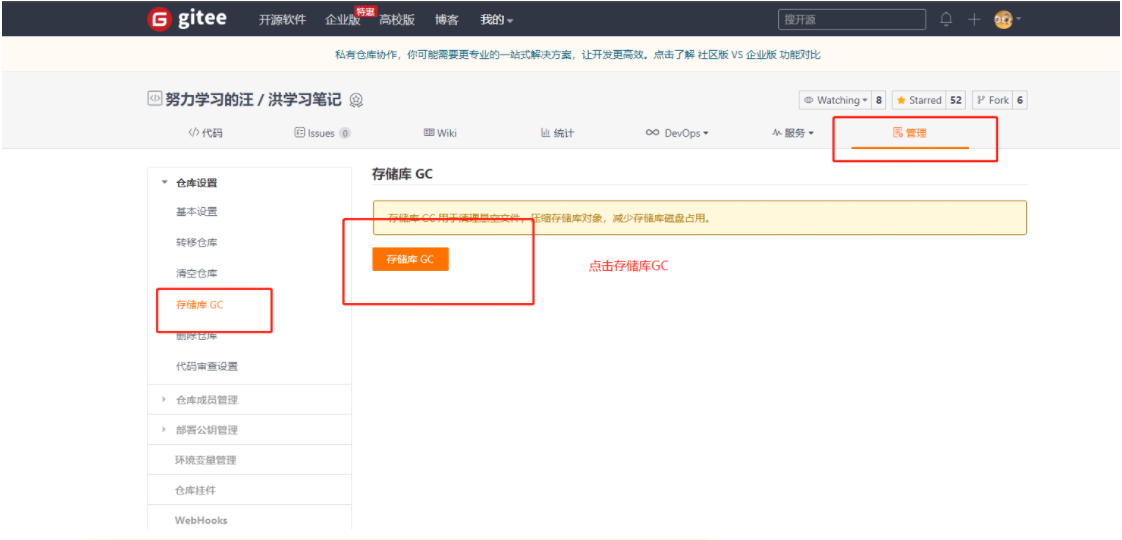 Git详细学习_sh.exe.stackdump-CSDN博客