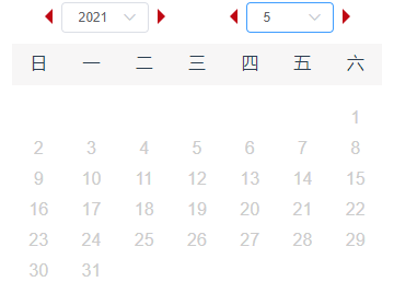 vue+elementUi简单封装一个日历组件calendar_elementui 年历-CSDN博客