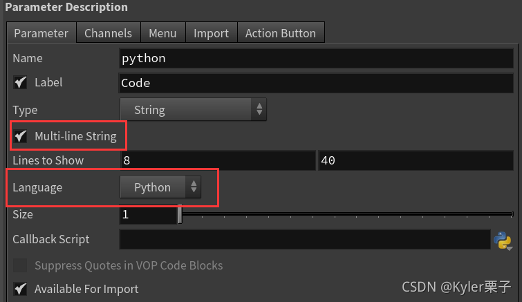 【houdini】点击按钮运行特定的python脚本houdini中的exec是什么 Csdn博客