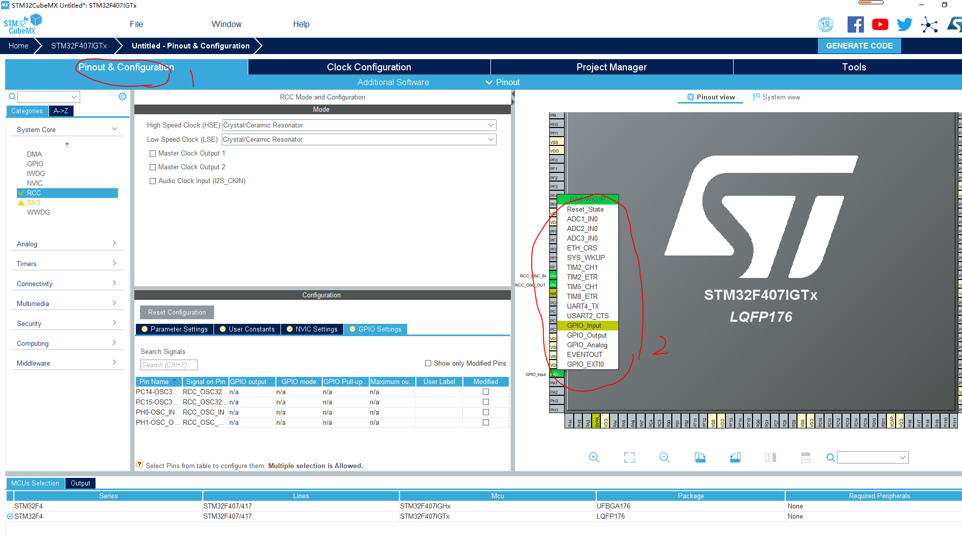 野火电机+CUBEMX——直流有刷电机的实现_cubemx电机初始化-CSDN博客