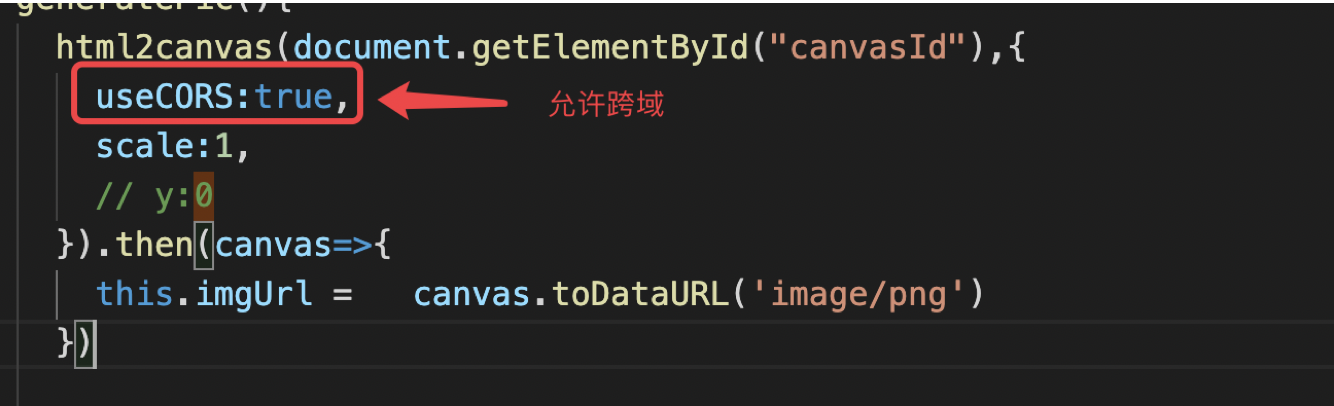 html2canvas使用总结_html2canvs的不是canvas对象-CSDN博客
