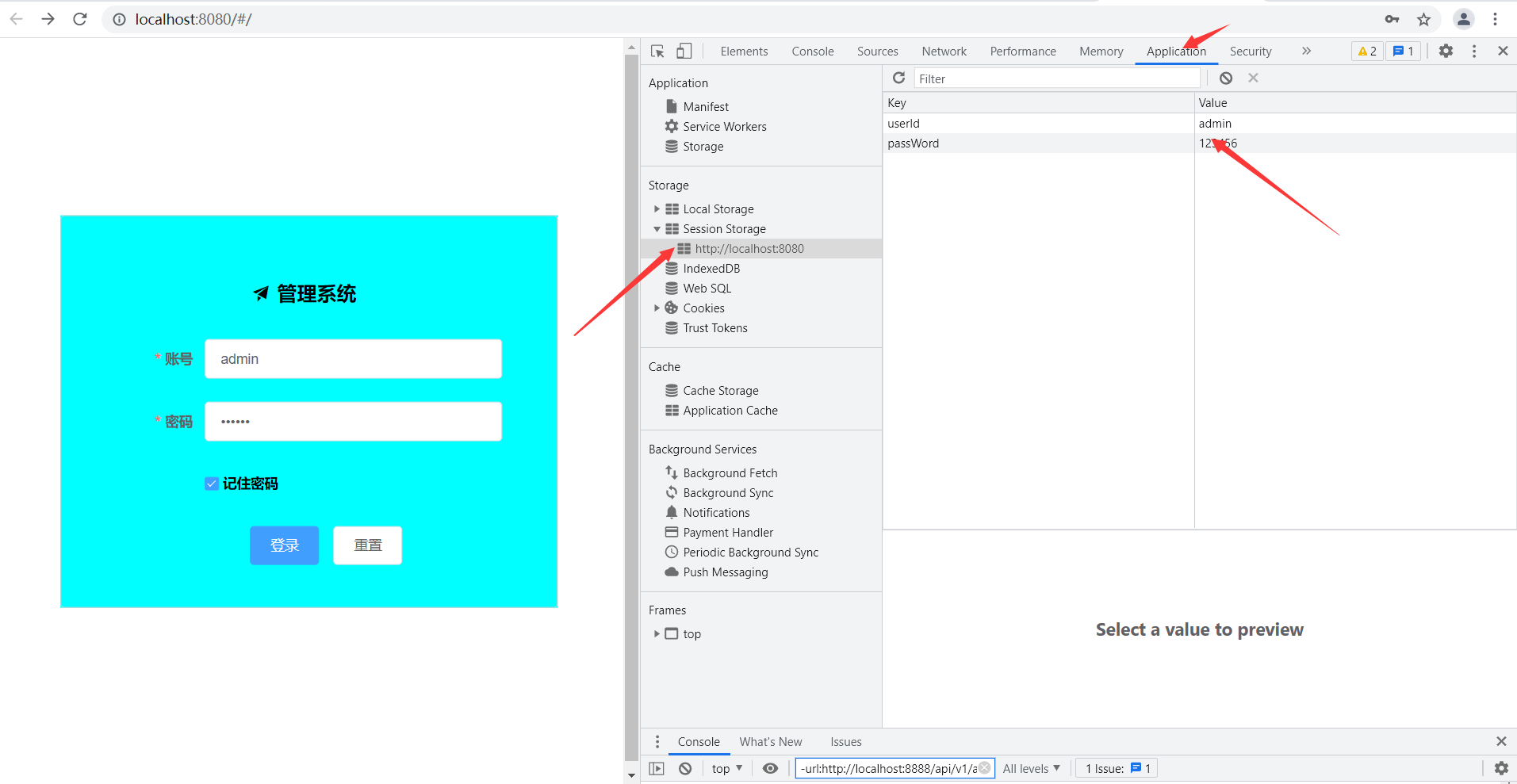 VUE实现简单的记住密码功能_vue里"$event=>submitform('loginform')-CSDN博客