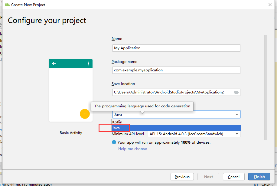 解决Android studio后缀是.kt而不是.java_android studio kt-CSDN博客