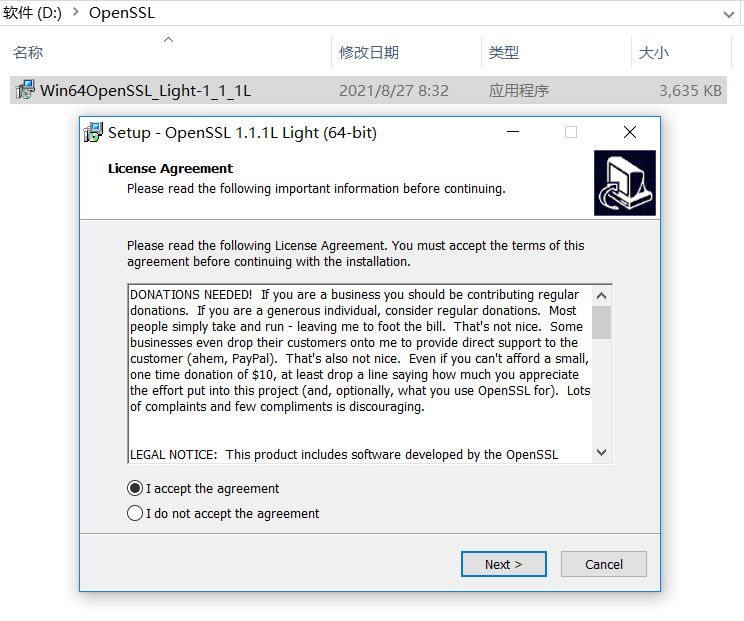 .cer文件转.pem文件_cer转pem-CSDN博客