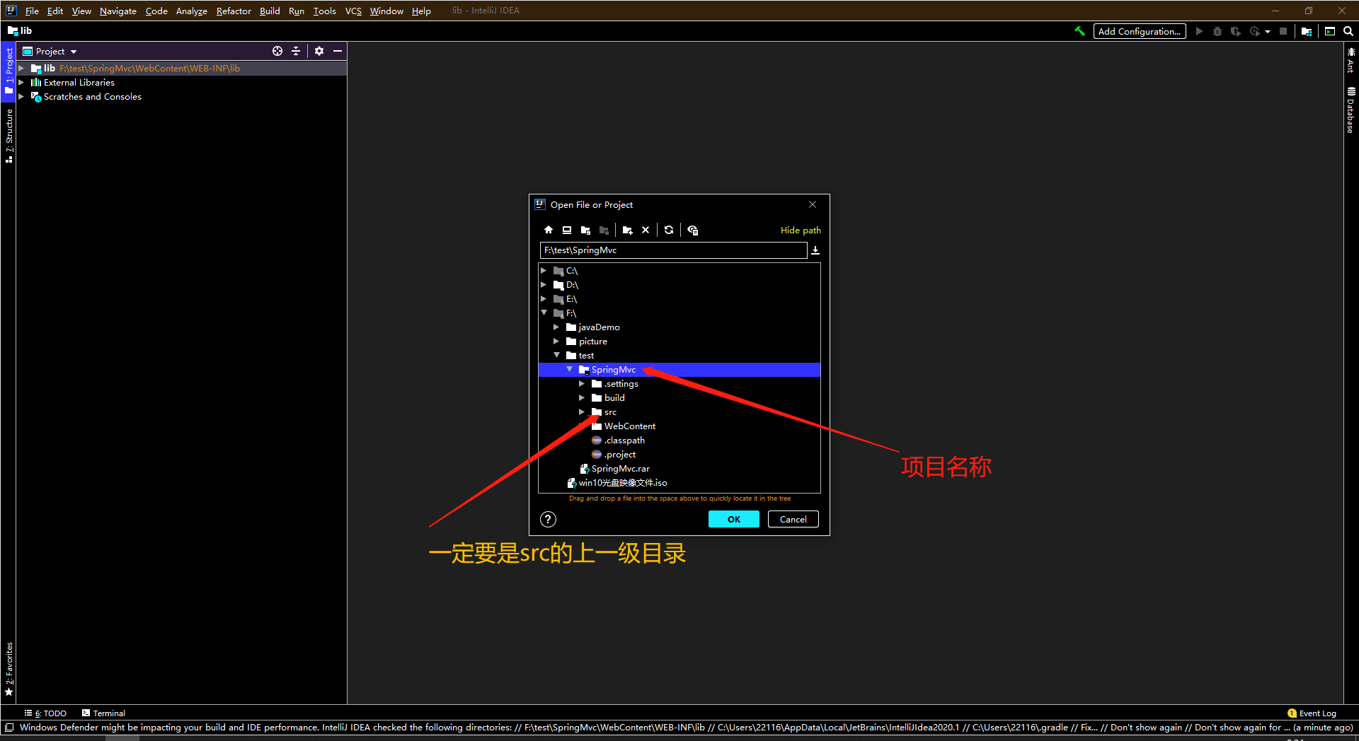 IDEA导入eclipse的springMvc（web）项目（图文结合、超详细）_idea导入springmvc项目-CSDN博客
