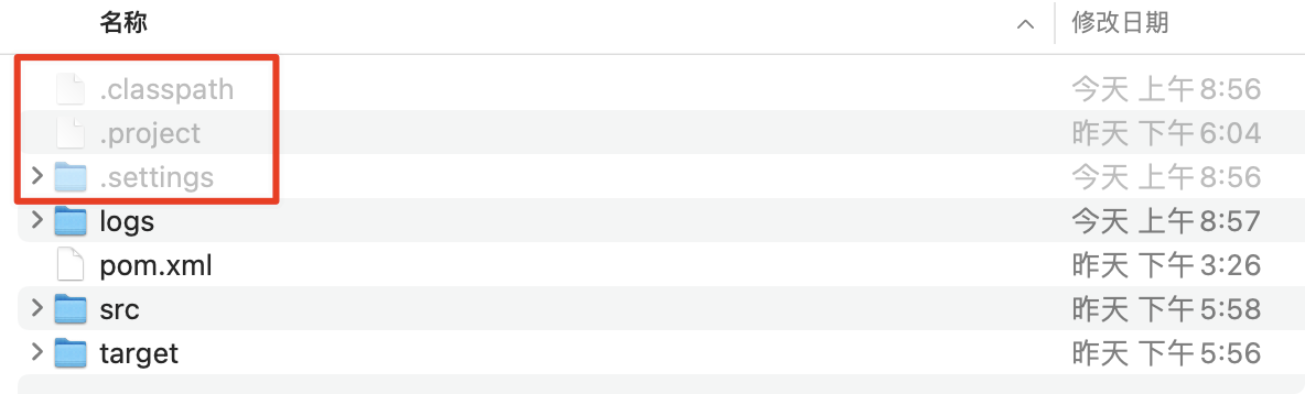 java.lang.IllegalArgumentException: Unable to instantiate factory class-CSDN博客