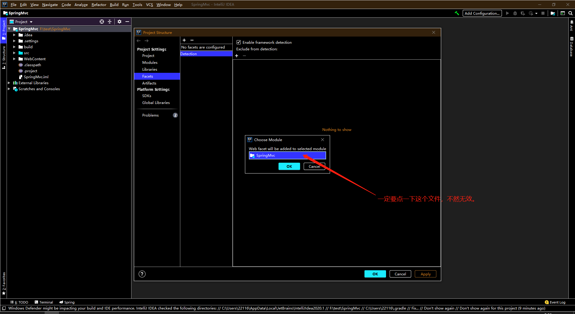 IDEA导入eclipse的springMvc（web）项目（图文结合、超详细）_idea导入springmvc项目-CSDN博客
