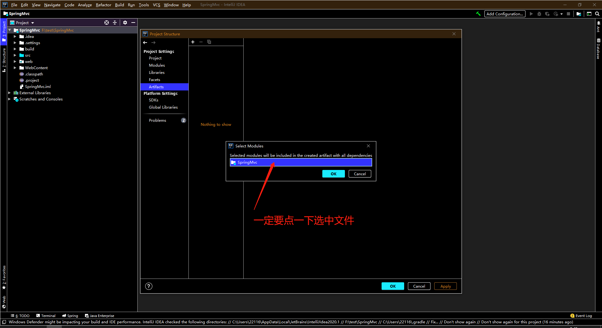 IDEA导入eclipse的springMvc（web）项目（图文结合、超详细）_idea导入springmvc项目-CSDN博客