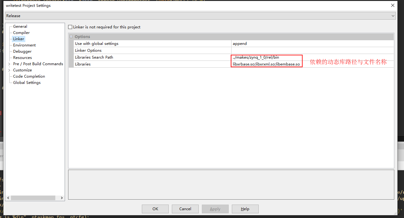 动态库编译VS及codelite平台_源码编译codelite-CSDN博客