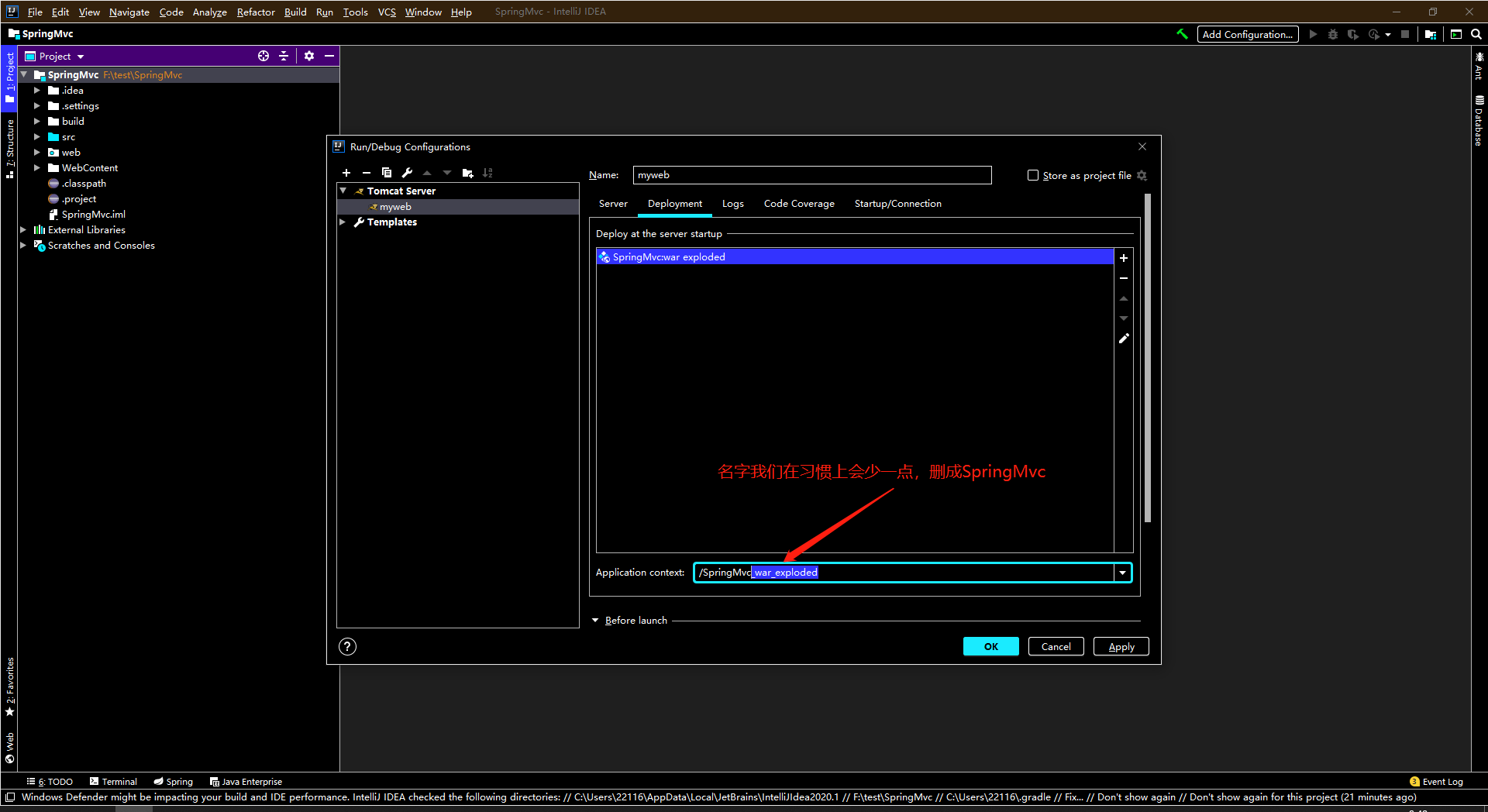 IDEA导入eclipse的springMvc（web）项目（图文结合、超详细）_idea导入springmvc项目-CSDN博客