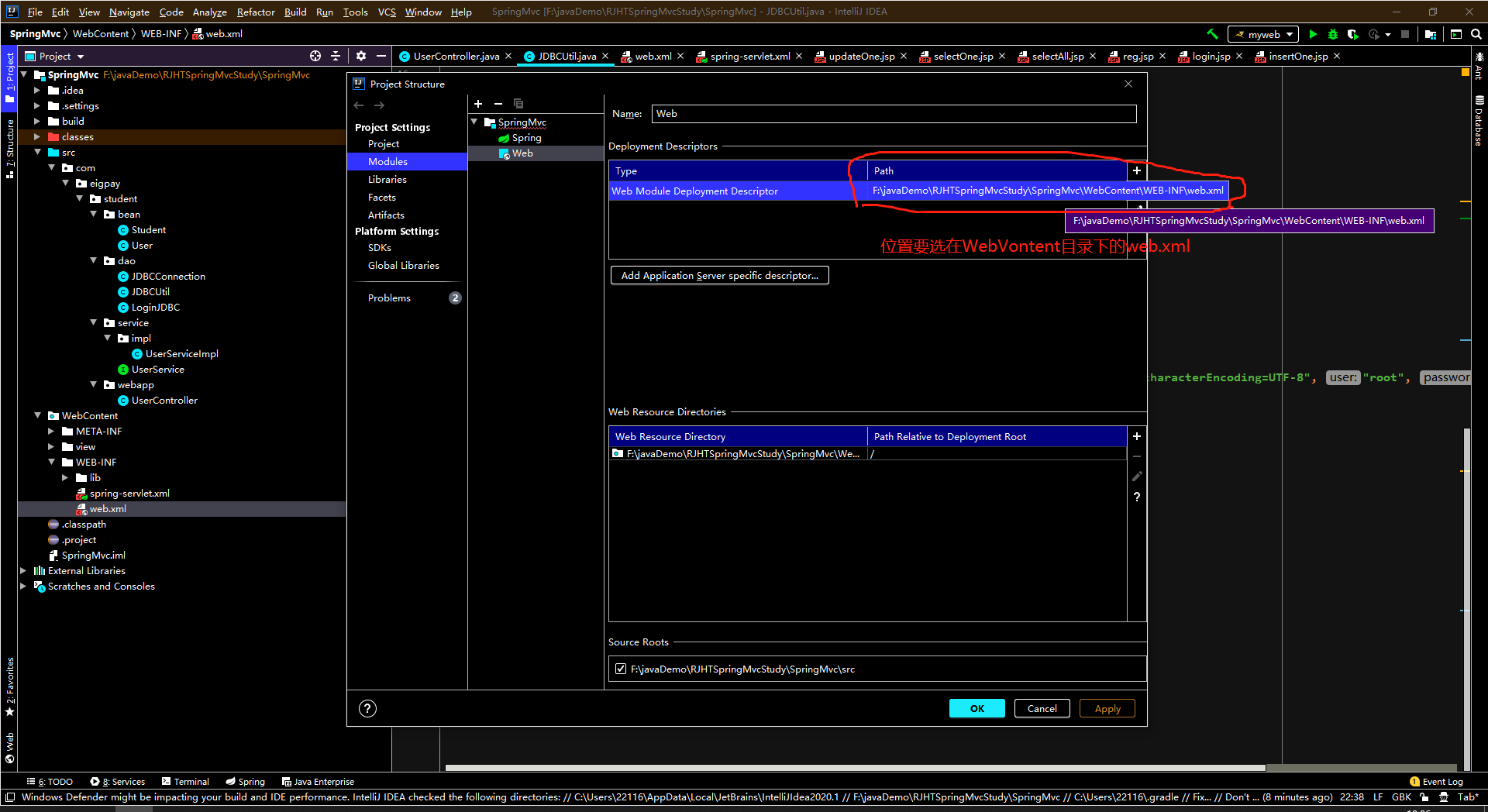 Idea导入eclipse的springmvc（web）项目（图文结合、超详细） （【idea使用技巧】（4） —— Idea 构建java Maven项目、导入eclipse项目、多 2180