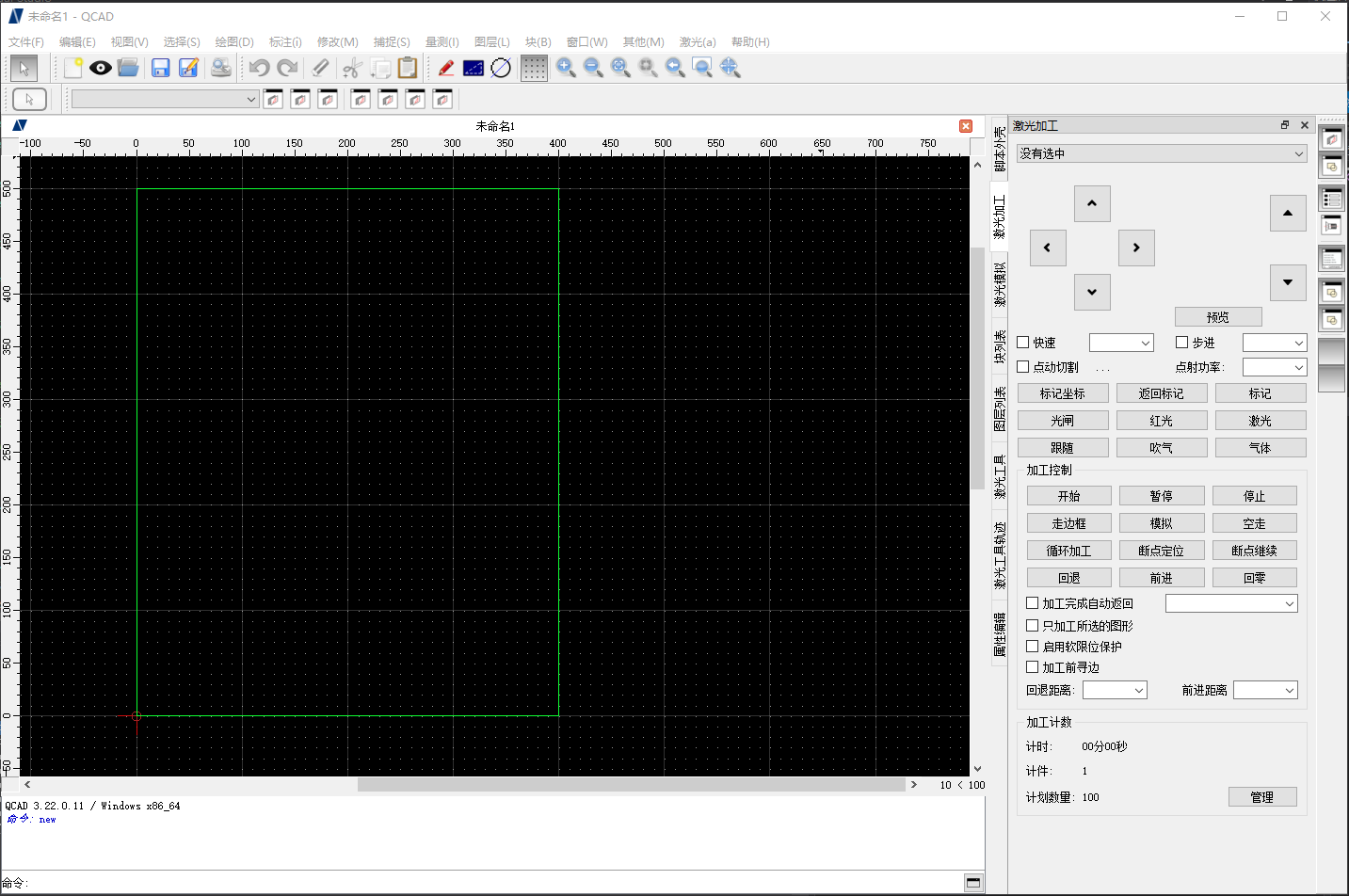基于QCAD的二次开发_qcad 二次开发-CSDN博客