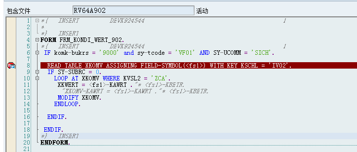 VF03发票凭证增强_vf03增强-CSDN博客