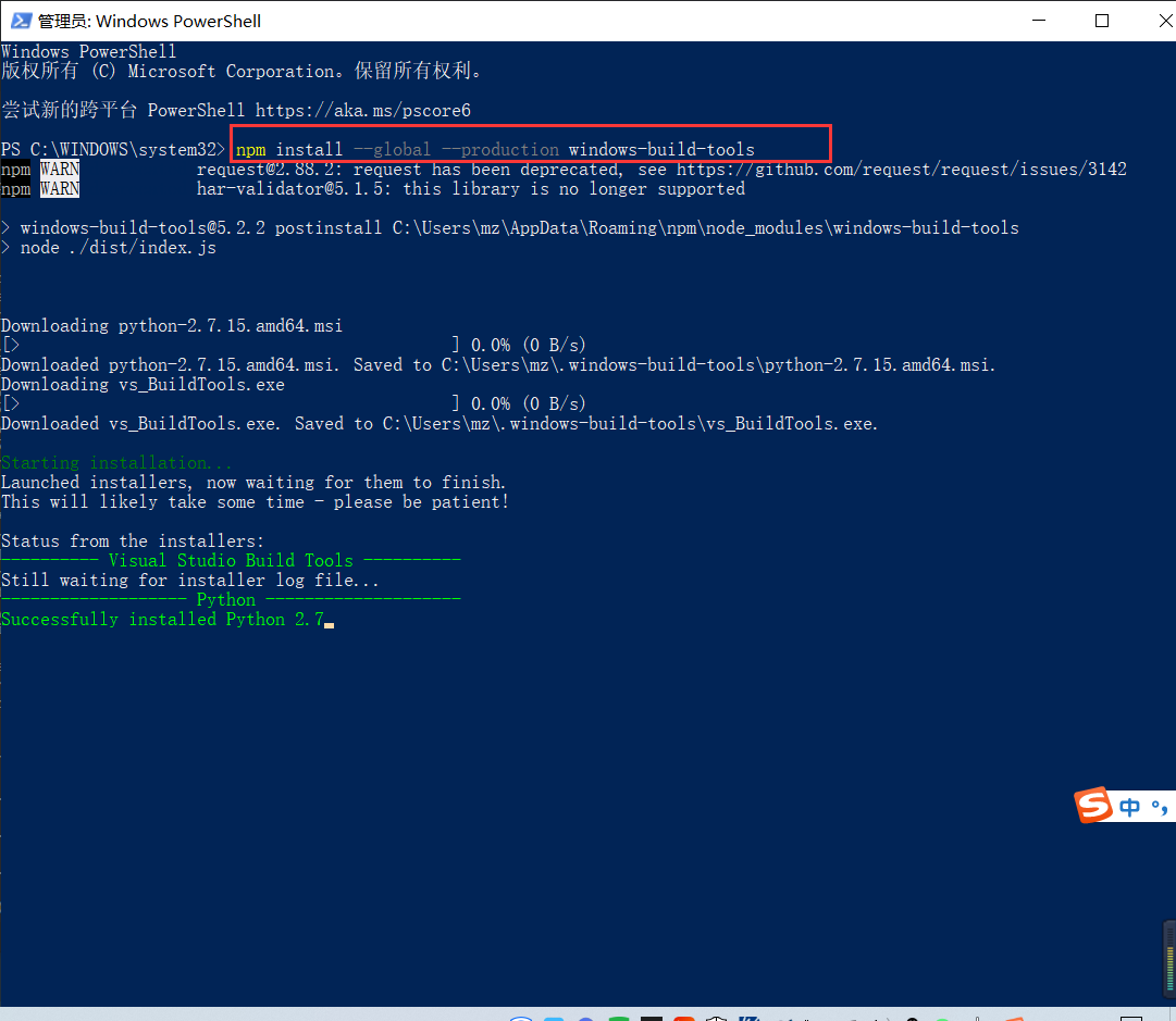 npm i node-sass 提示安装python 环境_node-sass安装的时候提示要装python-CSDN博客