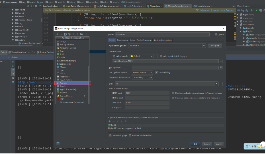 java远程代码调试 （使用idea）_java通过代码开启调试-CSDN博客