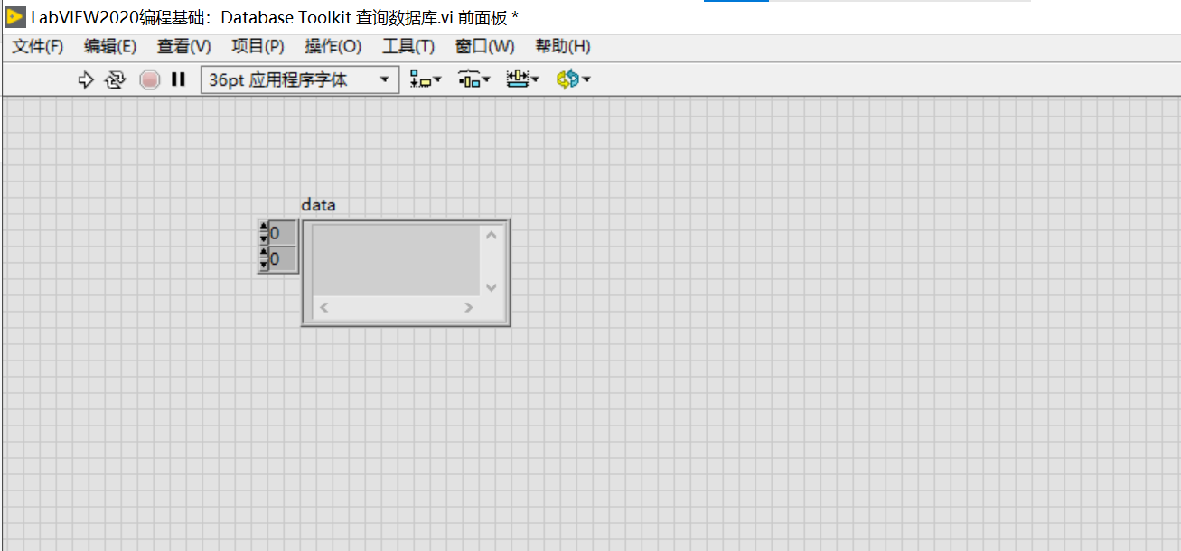 LabVIEW2020编程基础：Database Toolkit 查询数据库_labview查询数据库-CSDN博客