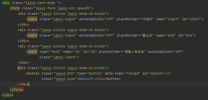 layui table.reload 数据重载遇到的问题-CSDN博客