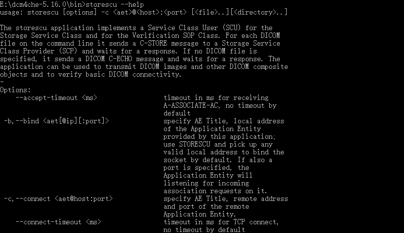 DCM4CHE实现DICOM的C-STORE --STORESCP-CSDN博客