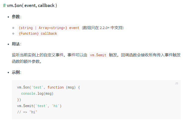 Vue.set and vm.$set source code analysis - Programmer Sought