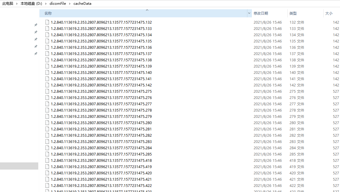 DCM4CHE实现DICOM的C-STORE --STORESCP-CSDN博客