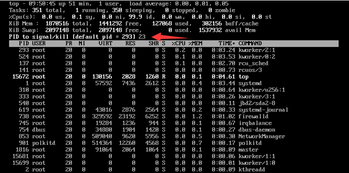 Linux 系统 CPU 占用率较高问题排查思路_migration进程-CSDN博客