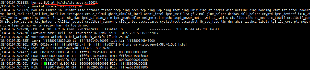 服务宕机问题排查思路_vmcore-dmesg-CSDN博客