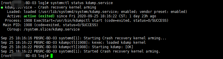 服务宕机问题排查思路_vmcore-dmesg-CSDN博客