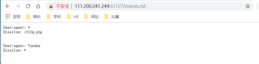 攻防世界（WEB）Training-WWW-Robots_webtraining-CSDN博客