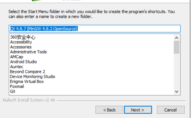 windows同时安装qt4和qt5，动态切换_有qt5了还能下载qt4吗-CSDN博客
