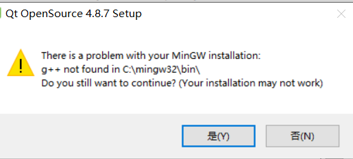 windows同时安装qt4和qt5，动态切换_有qt5了还能下载qt4吗-CSDN博客