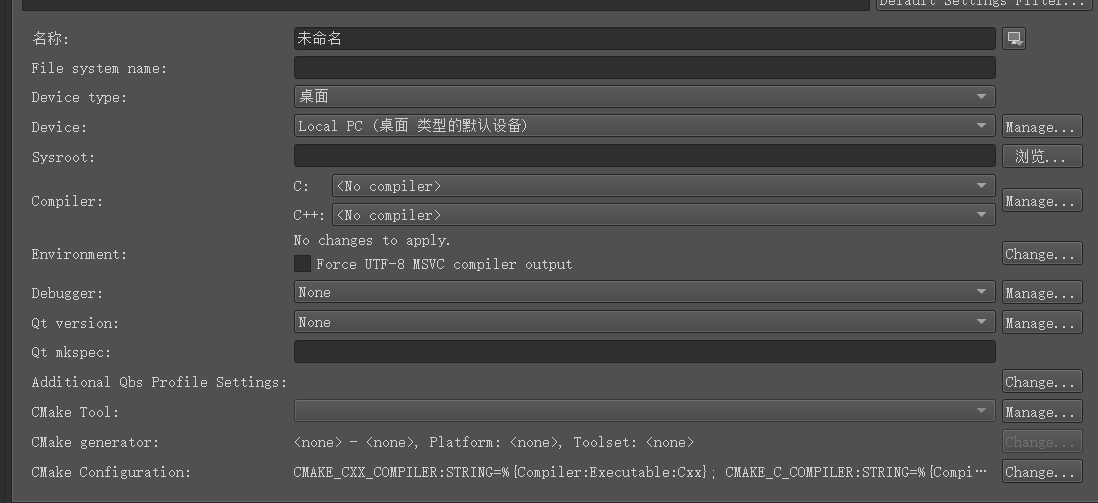 windows同时安装qt4和qt5，动态切换_有qt5了还能下载qt4吗-CSDN博客