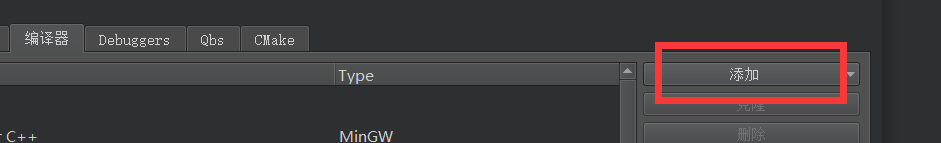 windows同时安装qt4和qt5，动态切换_有qt5了还能下载qt4吗-CSDN博客