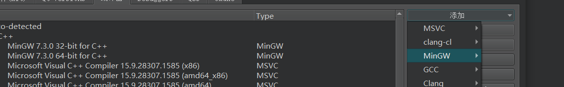 windows同时安装qt4和qt5，动态切换_有qt5了还能下载qt4吗-CSDN博客