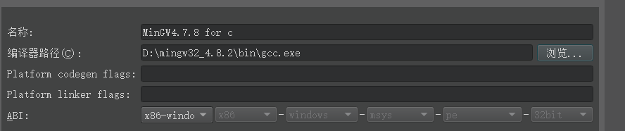 windows同时安装qt4和qt5，动态切换_有qt5了还能下载qt4吗-CSDN博客