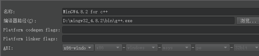 windows同时安装qt4和qt5，动态切换_有qt5了还能下载qt4吗-CSDN博客