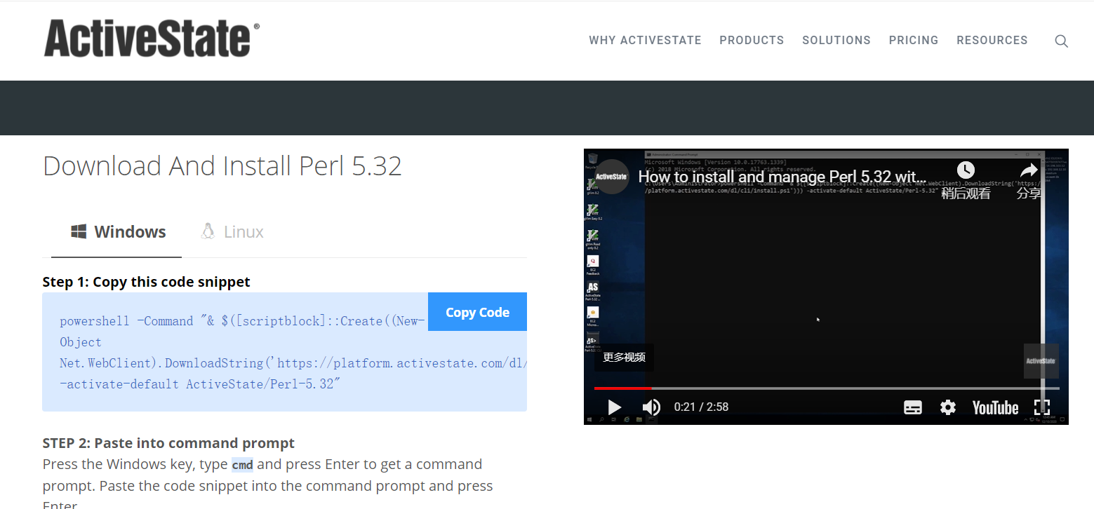 ActiveState使用说明-CSDN博客