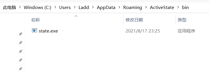 ActiveState使用说明-CSDN博客