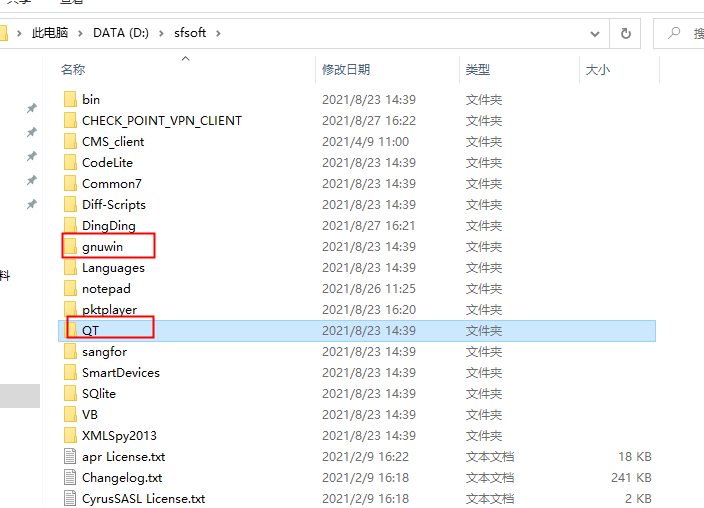 codelite编译器配置_codelite 设置编译器-CSDN博客