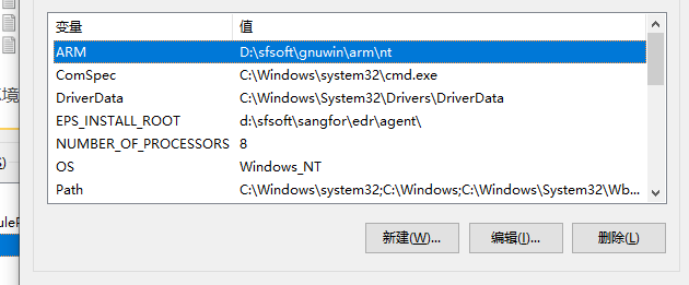 codelite编译器配置_codelite 设置编译器-CSDN博客