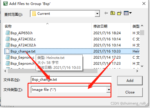 Fcarm Output Name Not Specified Please Check ‘options For Target