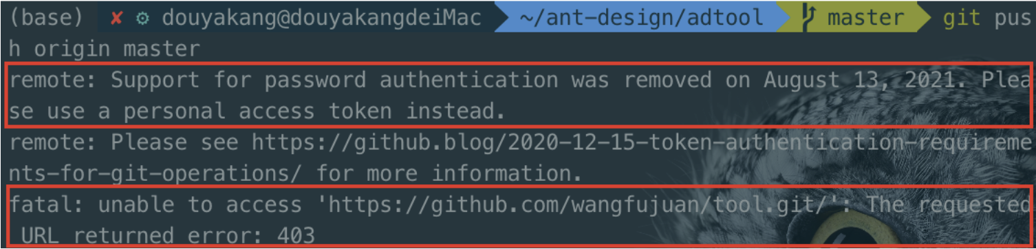 Git Password Authentication不支持 解决办法-CSDN博客
