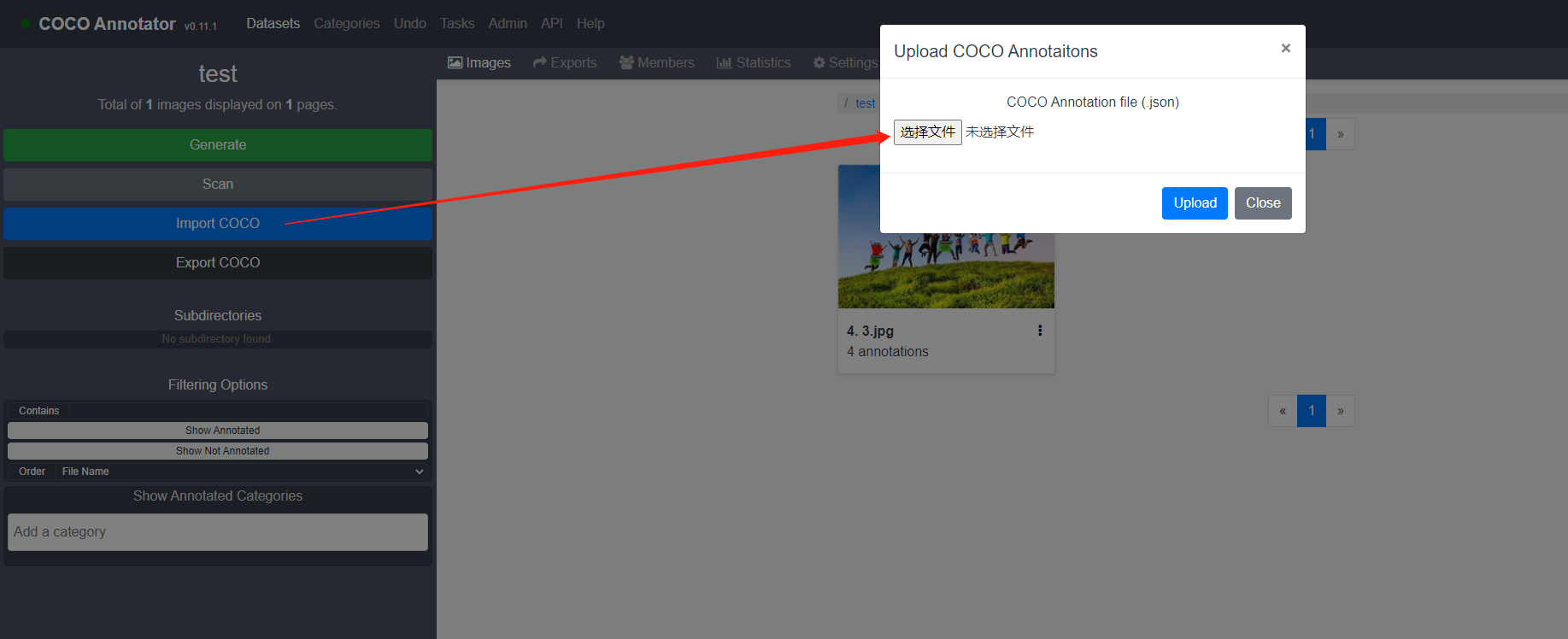 COCO-Annotator标注使用手册_coco 标注教程-CSDN博客