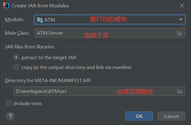 IDEA打包jar包和cmd运行_idea 执行cmd-CSDN博客