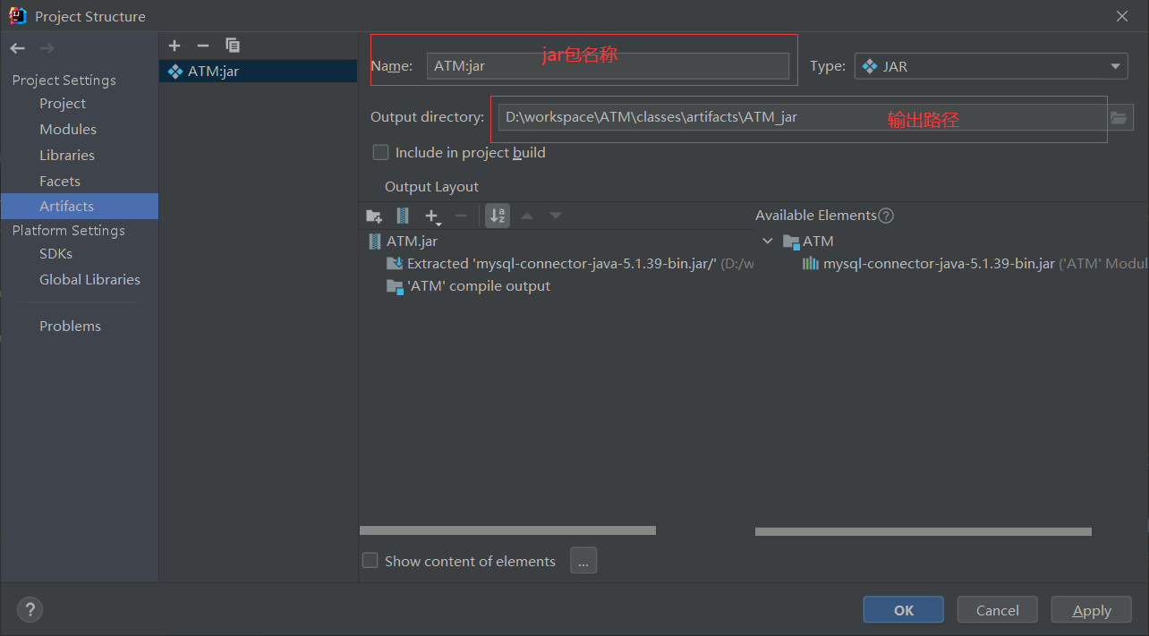 IDEA打包jar包和cmd运行_idea 执行cmd-CSDN博客